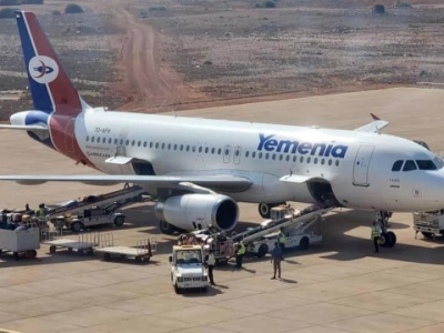 Yemenia Airways завершила вывоз российских туристов с острова Сокотра ...
